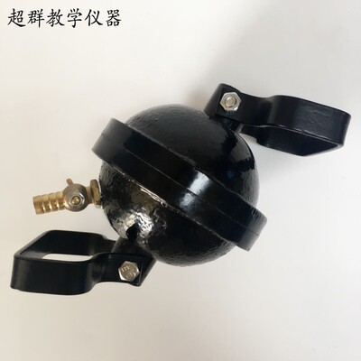 21019马德保半球实验器 初中物理力学马德保大气压强真空教学实验