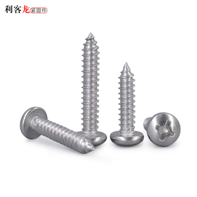 3-4mm 201不锈钢圆攻 圆头自攻钉 盘头自攻螺丝 M3*6-M4*60