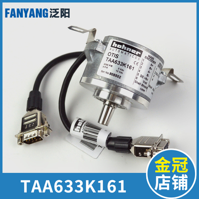 TAA633K102  OTIS奥的斯编码器 K151 K161 TAA633H121 电梯配件
