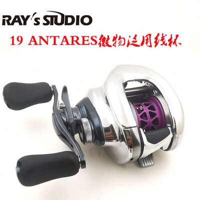 RAY日阿姨微物线杯19DC安塔列斯20蒙塔尼MGL浅线杯泛用杯马口溪流