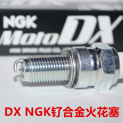 NGK钌合金适用标志200城市之星姜戈SF3 SF4速战四速朗150 125 400