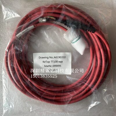 KeTop TT100-eaa KEBA示教器电缆线通讯线