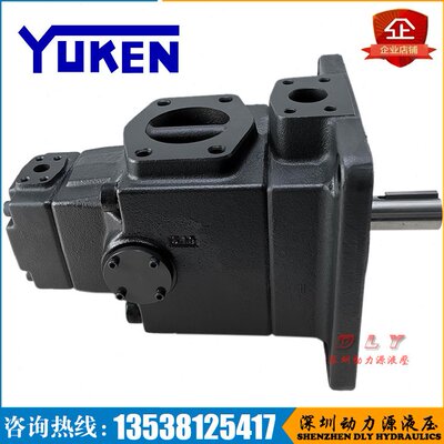 S-PV2R24-65/75-200/237-F/L-RLRA/RLRB/RLRR/RLRL-30/31/35/41