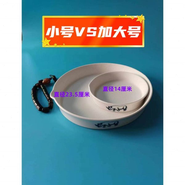 剁椒鱼头盘陶瓷家用12英寸超大号14蒸鱼头大盘鸡盘子深10纯白圆形