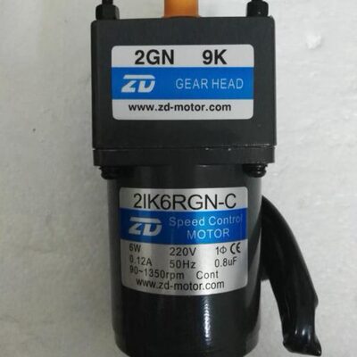 ZD中大齿轮箱4GN12.5RH 4GN15RH 4GN18RH 4GN25RH 4GN30RH