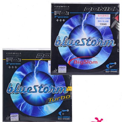 DONIC多尼克 bluestorm蓝色风暴Z1 Z2 Z3乒乓球胶皮反胶套胶