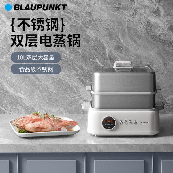 德国蓝宝不锈钢电蒸锅家用多功能定时煲汤蒸鸡鱼大容量多层蒸汽锅