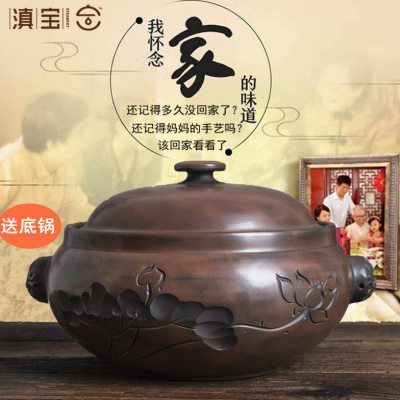 云南建水滇匠黑陶汽锅紫砂气锅鸡蒸锅餐厅家用紫陶手工无釉