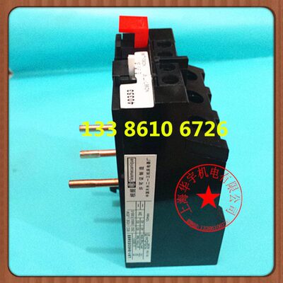 JRS1JRS4 LR1-D25322 A65 18-25A 热过载继电器热保护