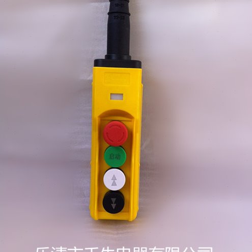 COBB-AQS1四位高档手电门代替进口双速按钮欧式高档手持盒