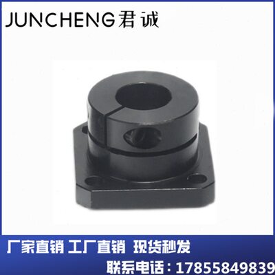 STHWS/STHWSB 8 10 12 16 20 25 30 40 50 光轴固定座导向轴支座