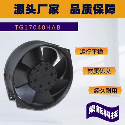 宁波九龙全金属外转子铁叶TG17040HAB滚珠110V220V大风量轴流风机
