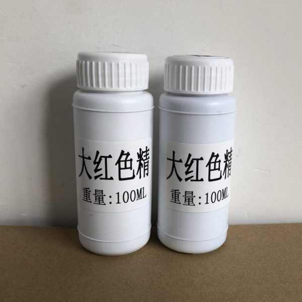 油漆高浓度色精 木器漆色精 涂料家具漆色精 100ML