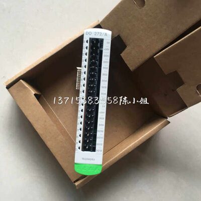 科霸原装 DM 272/A KEBA Kemro K2-200 DM272/A D0272/A 全国包邮