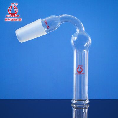 75度斜型干燥管联华玻璃仪器14/19/24/29#磨口 LH-170