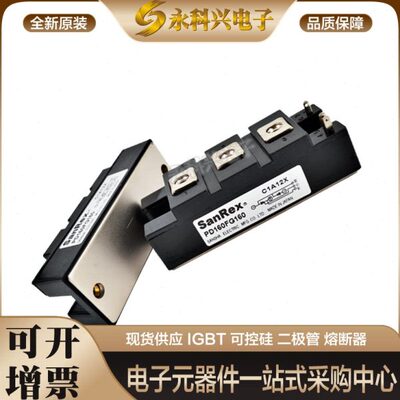三社整流器PD55GB80 PD90GB80 PD110F-20/40/80 PD160FG120/160