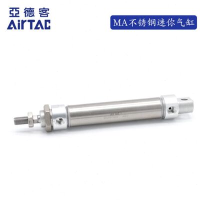 亚德客不锈钢迷你气缸MA25X25X50X75X100X125X150X200-S-CA/U/CM