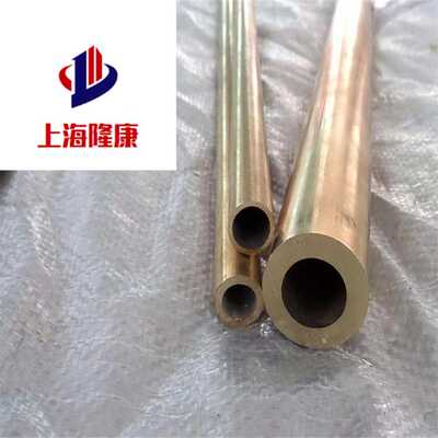 现货供应美标耐磨C63000铝青铜棒 无缝管 高强度C63000铝青铜板卷