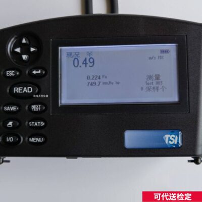 美国TSI8715面风速仪 DP-CALC微型风压计 矩阵八爪探头 风压风速