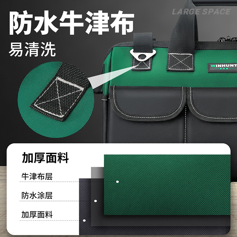 常胜客可携式多功能结实耐用电工帆布维修配件收纳五金工具包
