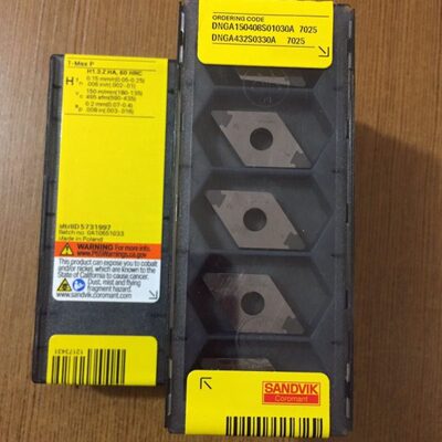 DNGA150408S01030A 7025 拍前寻价