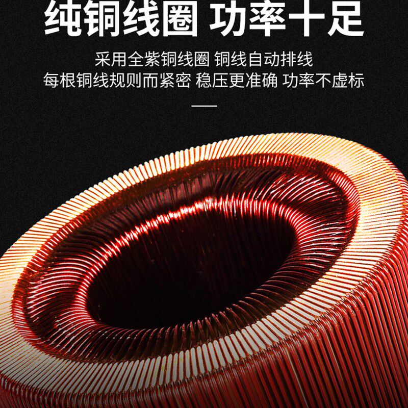 稳压器220v家用开关电视冰箱空调壁挂炉电脑洗衣机电源电压稳定器
