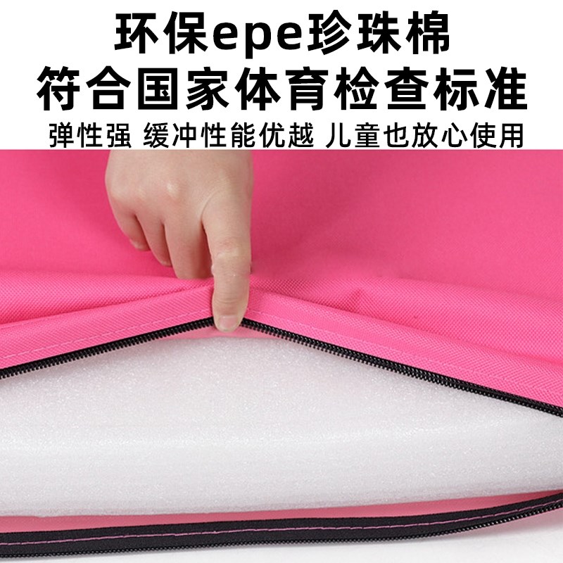 体育仰卧起坐垫子学生中考家用舞蹈体操垫跆拳道垫海绵折叠垫