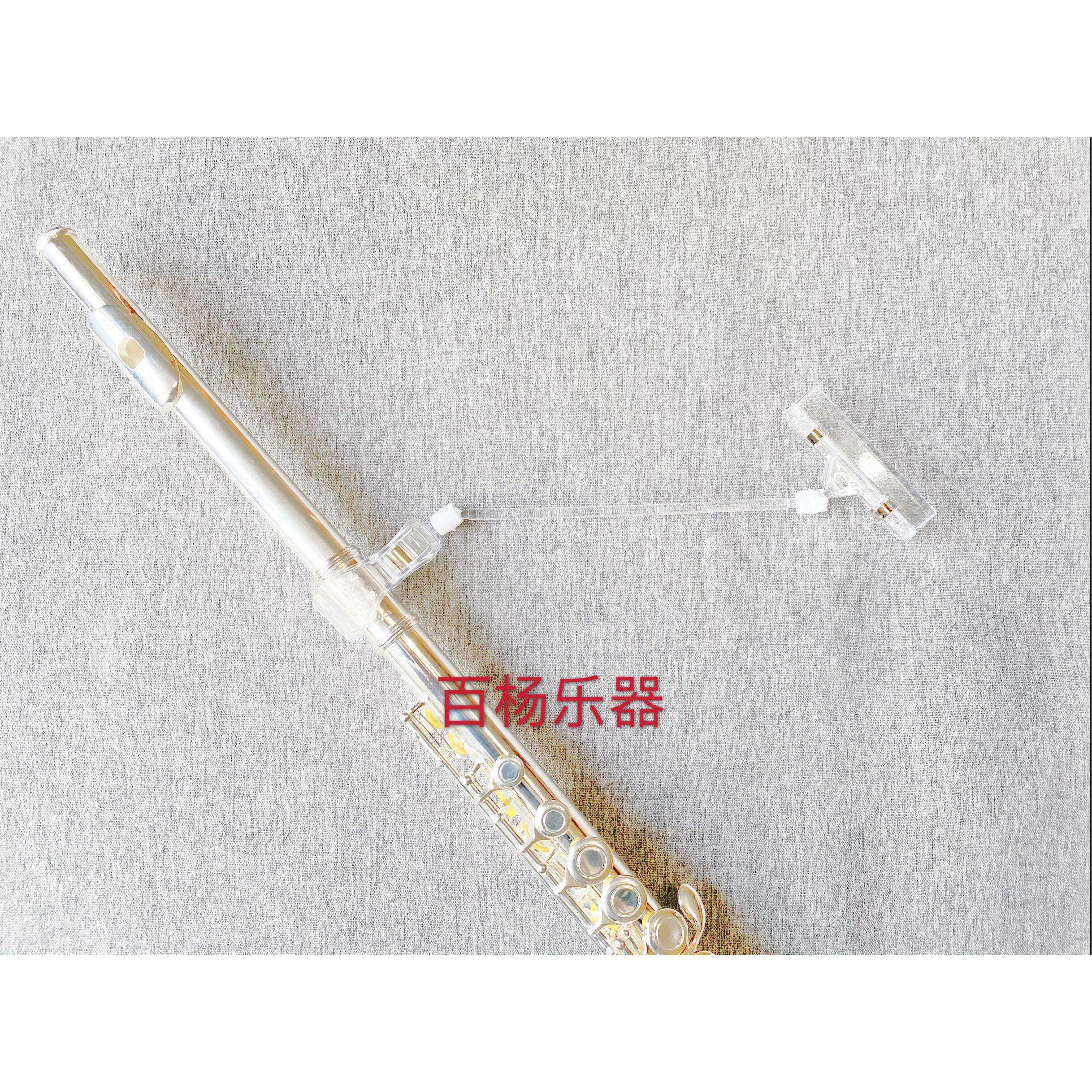 萨克斯圆号中音号单簧管长笛支架可携式小谱架管乐西洋乐行进谱台
