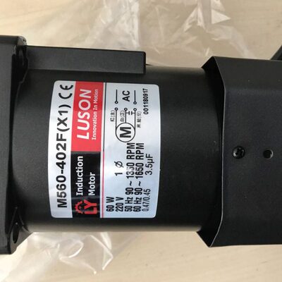 5IK90GU-UMTF  LMS马达   LUSON电机 51K90GU-UMTF 5GU15K