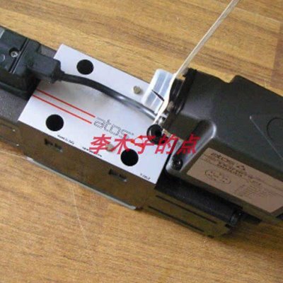 原装阿托斯ATOS比例阀DLHZO-T-040-L71 DLHZO-T-040-L73 意大利