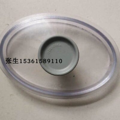 水箱盖UCE-308 UCE-096A 原装宇宙设备水箱盖