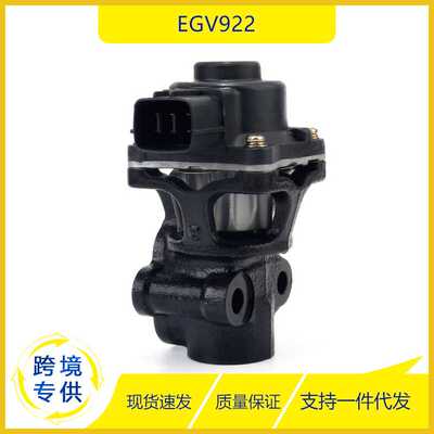 废气循环阀EGV922适用于96-08年铃木18111-77E00  废气循环EGV阀