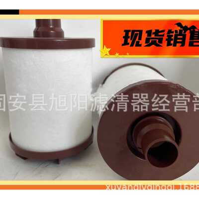 供应CCV55274-08 274-7913 26721-84801 3607166油气分离滤清器