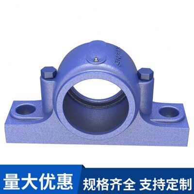46SD轴承座656轴承瓦3瓦 6465盒4 6468360 38    2座 664