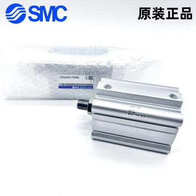 原装SMC薄型气缸CQ2B/CDQ2B16-5/10/15/20/25/30DZDMZDCZDCMZ