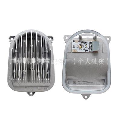 适用奔驰GLC前大灯日行灯转向灯光源A2539068100灯泡A2539068200