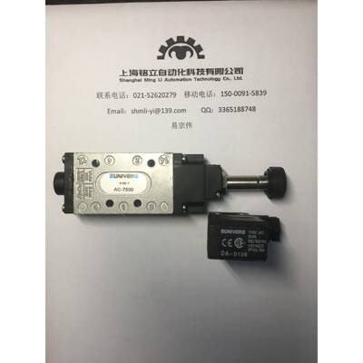 意大利Univer伸缩缸RT系列气缸产品供应