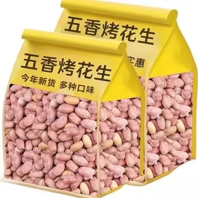 五香花生米山东特产烤花生米