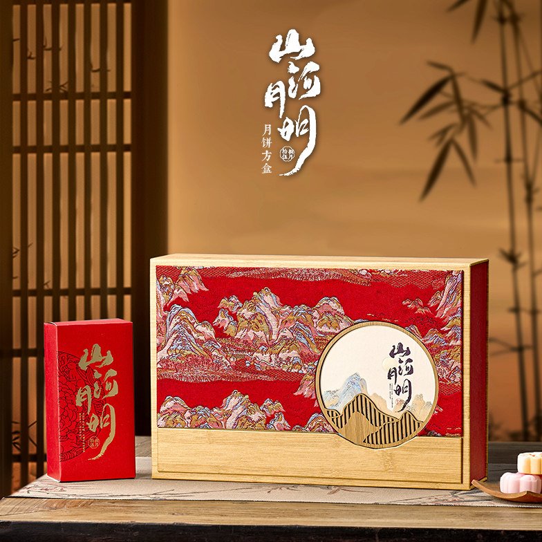 2024中秋节月饼包装盒8粒布艺刺绣酒店礼品盒空盒子高档复古礼盒