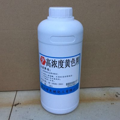 专业调色色精 水油色精 木器涂料 家具漆色精 黑棕红木橙啡等 1L