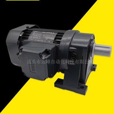 JSCC精研电机S370Y38L40H S370Y38R40H三相380V卧式370W 40：1