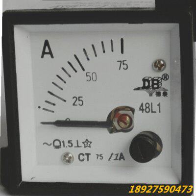 广东德庆电表厂 交流电流表48L1-75/1A  50/1A 100/1A 150/1A 200