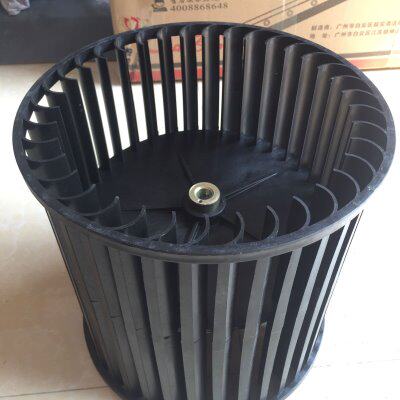 皓天HT900HT900B LC900C HT900Q/HT900T风轮通用配件吹地机吹风机