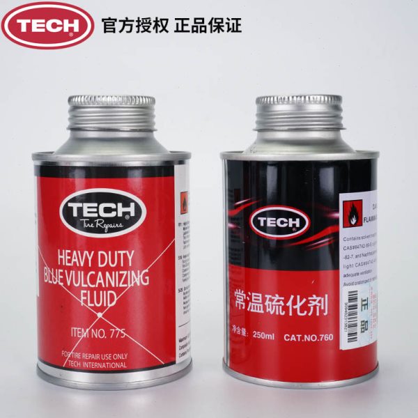 泰克760胶水蓝色775硫化剂真空胎胶水泰克补胎胶片蘑菇钉修胶工具