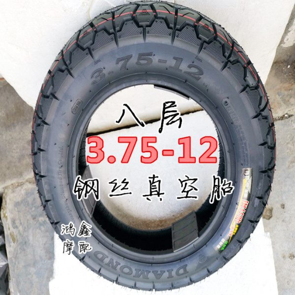 电动车真空胎后胎3.75-12 3.75-12 375-12内胎外胎 加厚 钢丝宗申