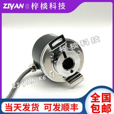 FNC 50H 10630V1024-R6空心轴光电旋转编码器-2024