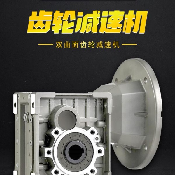 TKM系列重载行星齿轮减速机减速器大功率大扭矩速比多规格全立卧