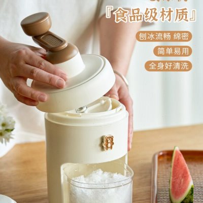肆月刨冰机家用小型手动手摇破冰制冰沙刨冰神器摆摊绵绵冰碎冰机