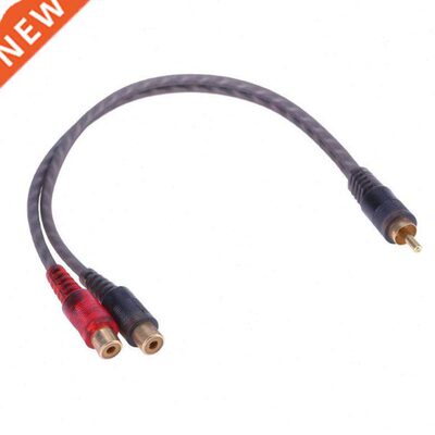 DVD MP3 Player 2 RCA Male To 1 RCA Female OFC Cable 1 RCA Fe
