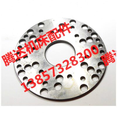 北京机床厂X62W`X52K X53K X63K铣床配件4226变速盘花盘孔Φ50